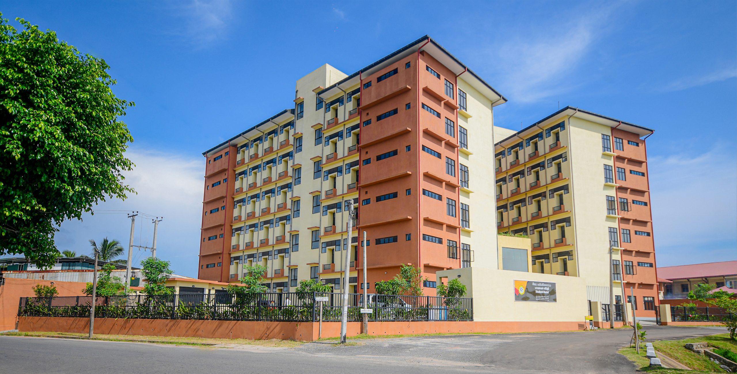Construction of Proposed Hostel Building For Ceylon German Technical ...